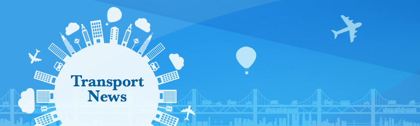 Deadline Extended for Transport Planner and Young Transport Planner of ...